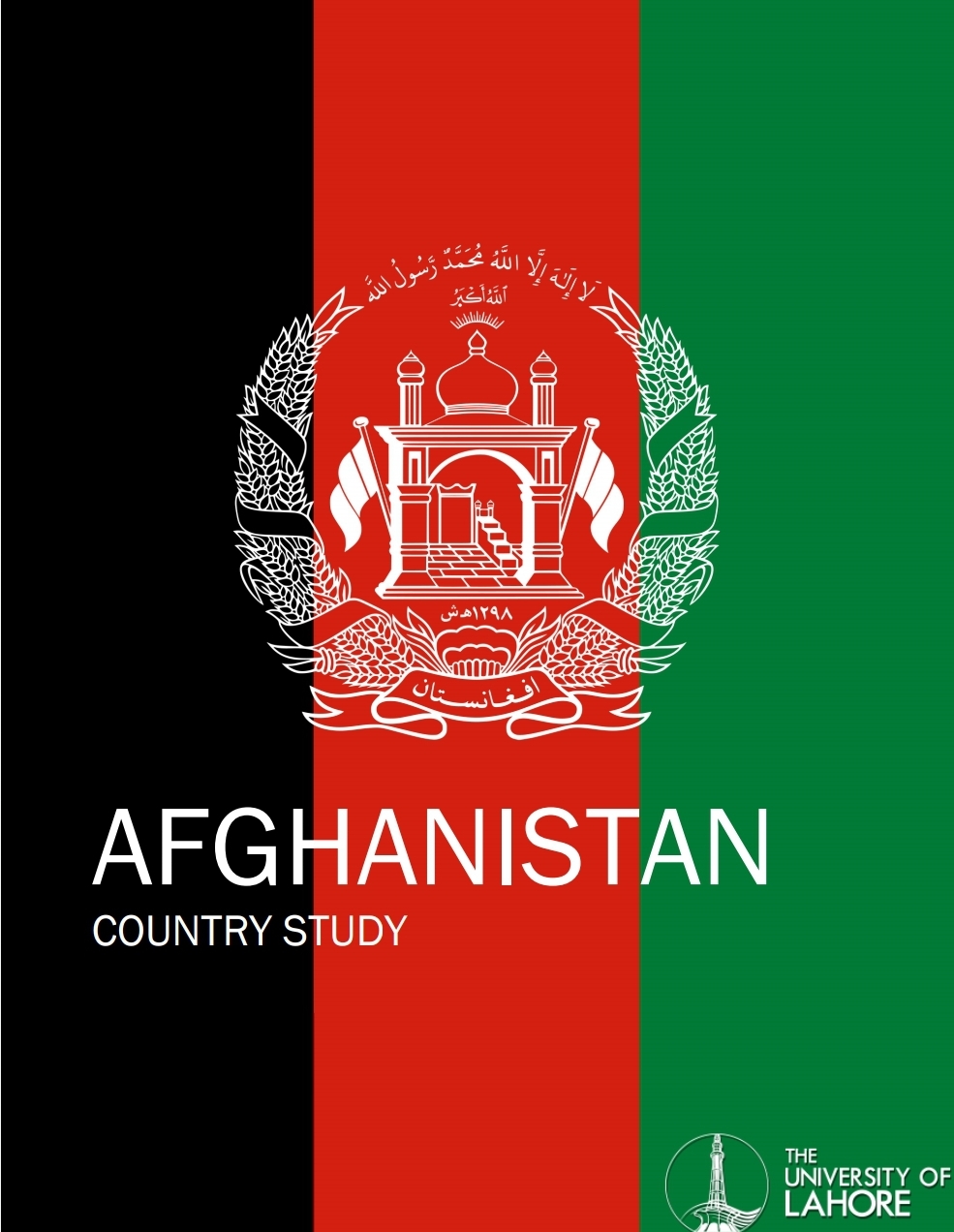 Country Study of Afghanistan