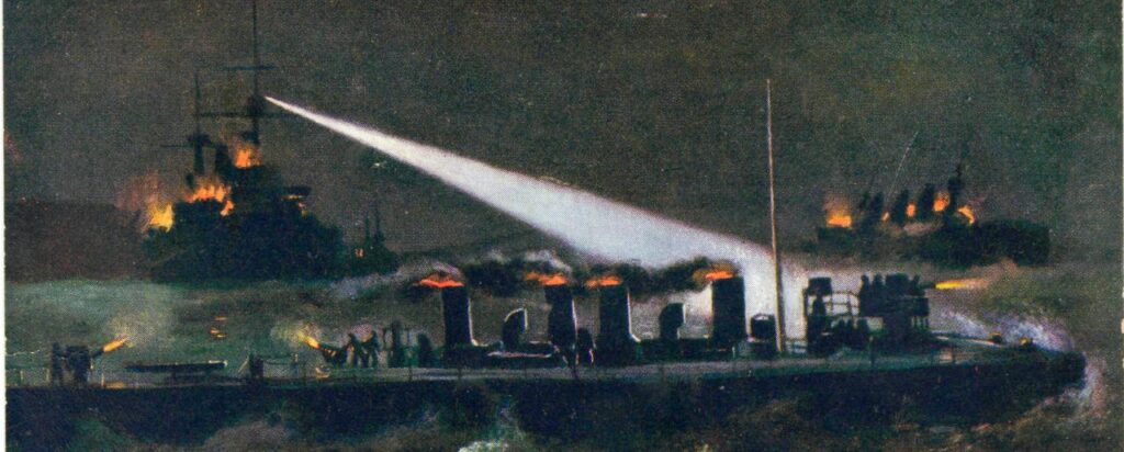 Racism, Stereotypes and War